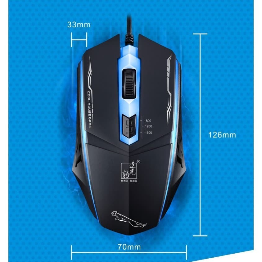 Jual MOUSE GAMING 4 DIGIT LED 7 LAMPU LEOPARD 199 MOUSE GAMING MURAH ...