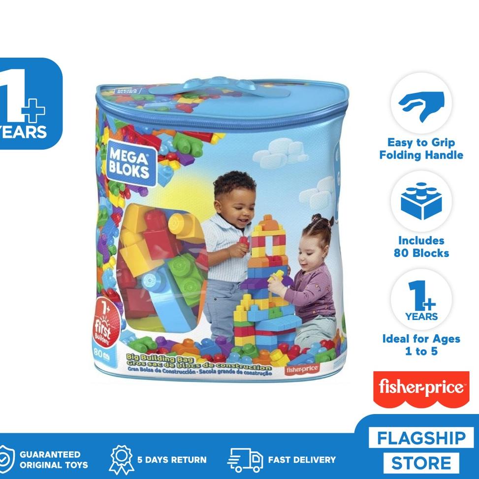 Jual NEW STOCK Mega Bloks Big Building Bag (80 pcs) - Mainan Balok ...
