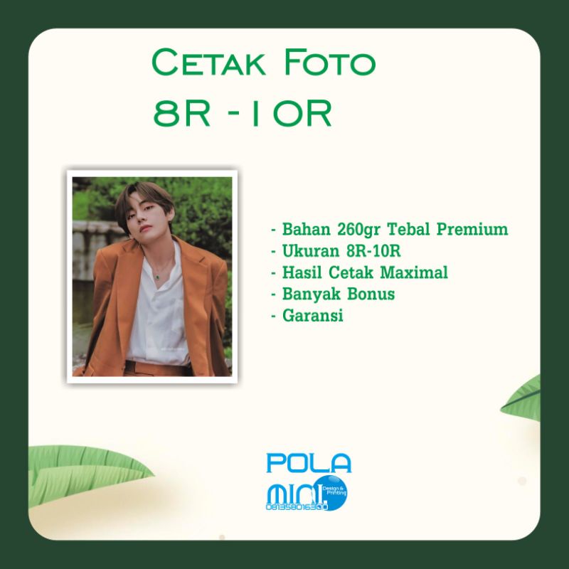Jual CETAK FOTO 8R-12R PLUS MURAH | Shopee Indonesia