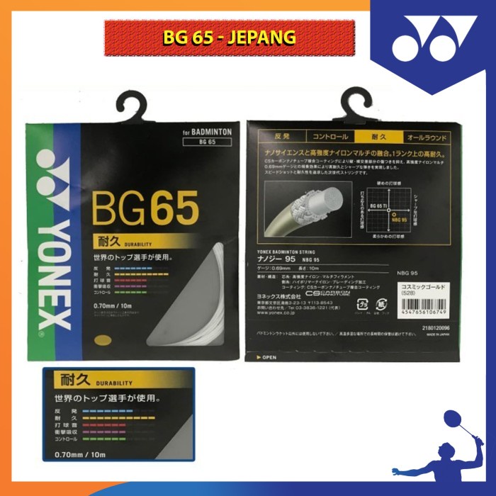 Jual SENAR BADMINTON YONEX BG 65/BG65/BG-65 POWER MADE IN JEPANG ...