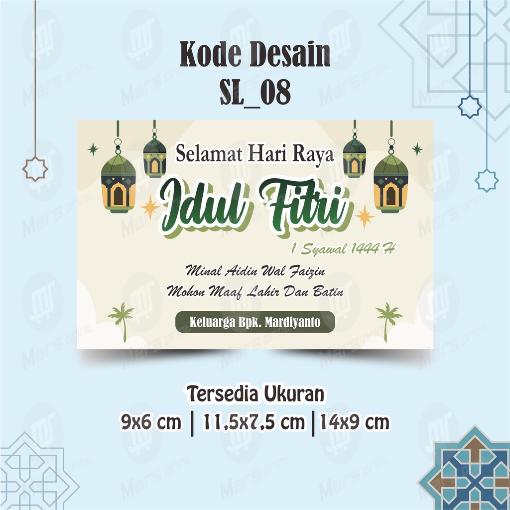 Jual Stiker Ucapan Lebaran / Stiker Parsel Box Lebaran Hari Raya ...