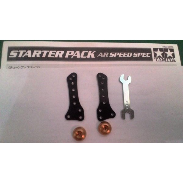 Jual Tamiya Side Frp Plate Plus Mass Damper Bawaan Kit Starter Pack AR ...