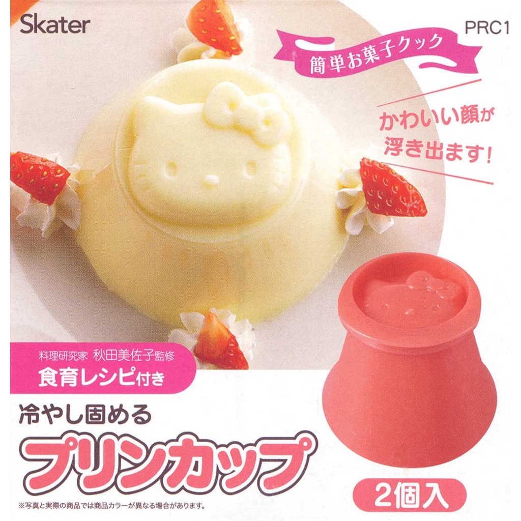 Jual [Skater] Hello Kitty Pudding Cup Sanrio Made in Japan - Cetakan ...