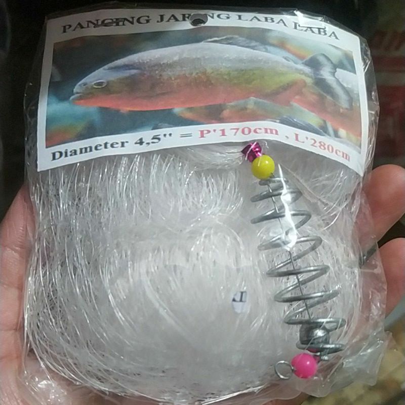 Jual lejing jaring pancing ikan panjang 170cm lebar 280cm | Shopee ...