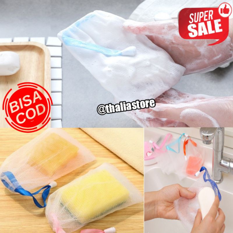 Jual Jaring Sabun Premium 2 Lapis Soap Foaming Net Double Layer | Foam ...