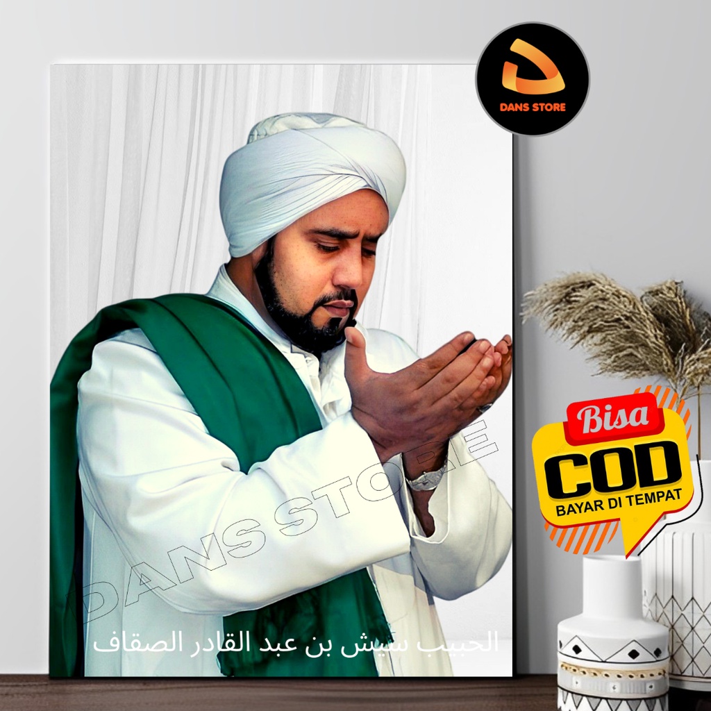Jual Poster Habib Syech Bin Abdul Qodir Assegaf Poster Kyai Poster Ulama Hiasan Dinding Papan ...