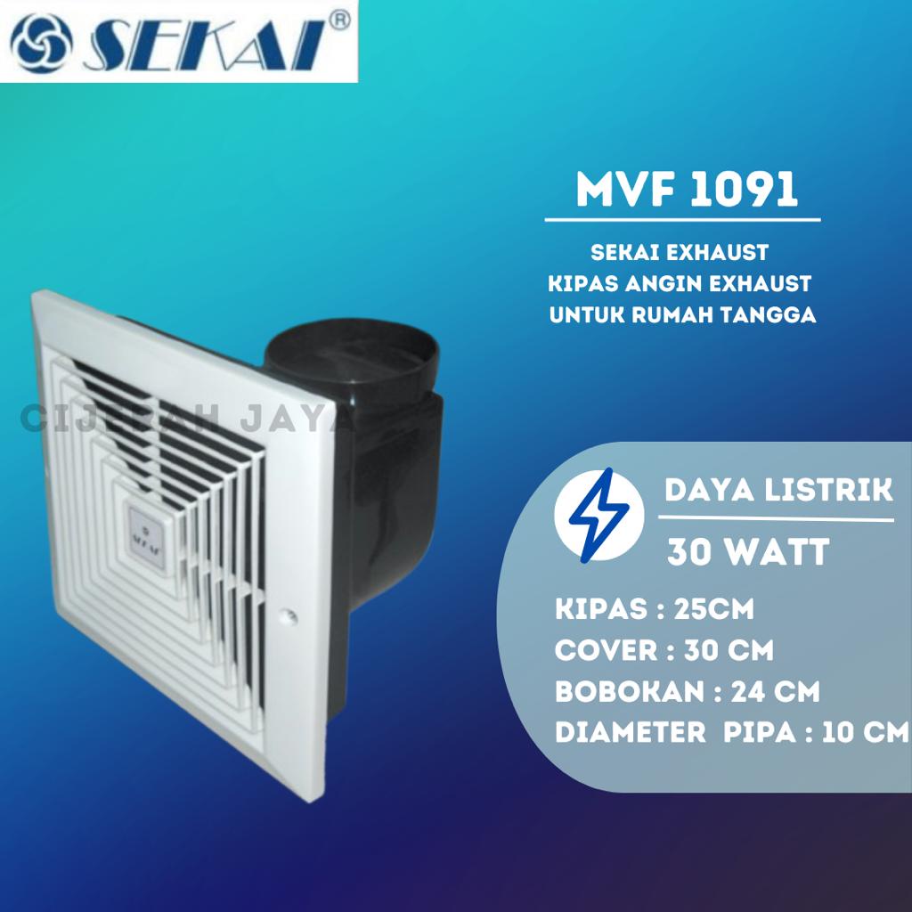 Jual Sekai Exhaust Fan 10 Inch MVF 1091- Kipas Angin Ceiling Plafon 10" | Shopee Indonesia