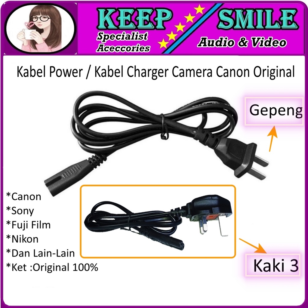 Jual Kabel Power / Kabel Charger Camera Canon Original | Shopee Indonesia