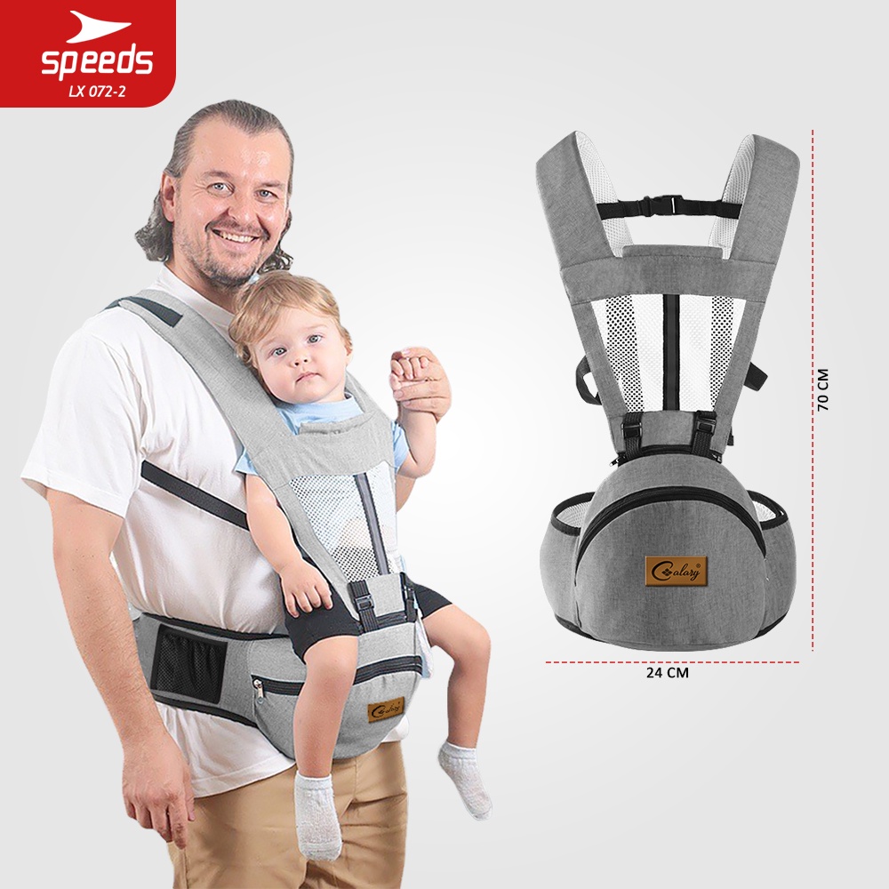 Jual SPEEDS Gendongan Bayi Hipset Hip Seat Model Ergonomis Bayi Baby ...