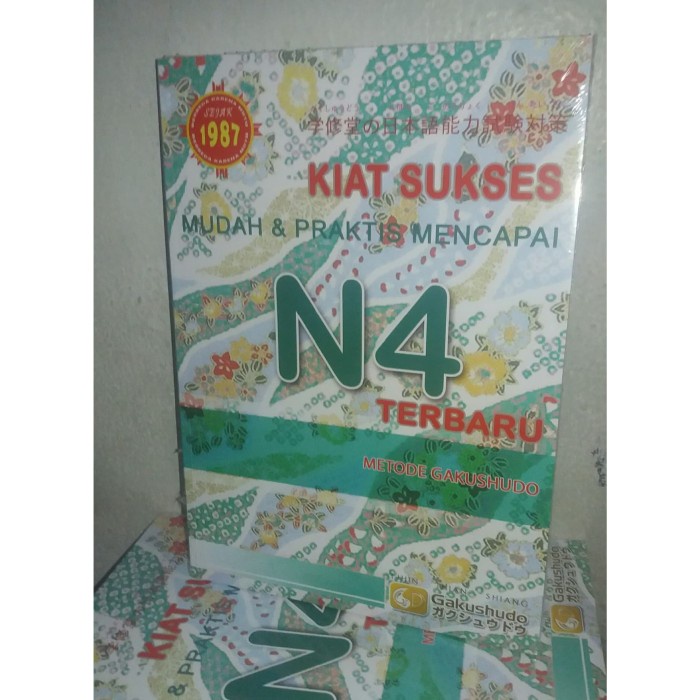 Jual Buku Bahasa Jepang Kiat Sukses Mudah & Praktis Mencapai N4 ...