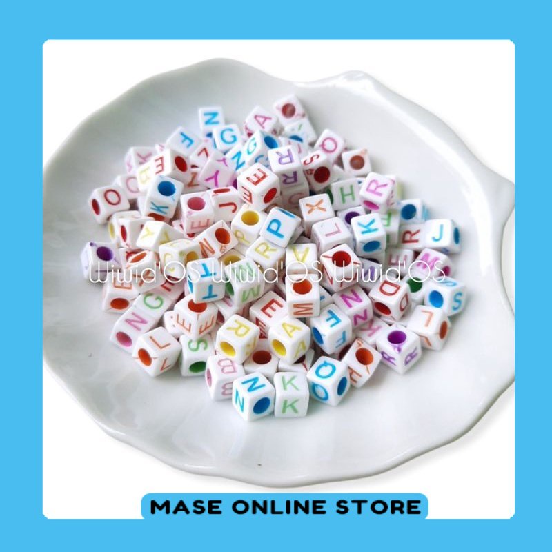 Jual MST (100 BJ) MANIK HURUF KOTAK PUTIH HURUF WARNA 7 mm MASESTORE | Shopee Indonesia