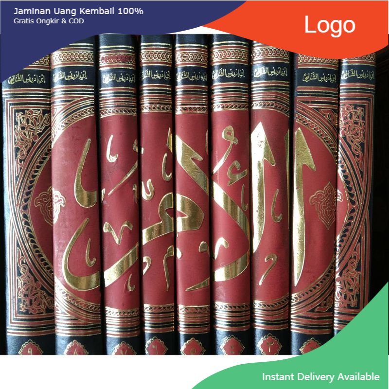 Jual Kitab AL UMM AL UM ALUM | Shopee Indonesia