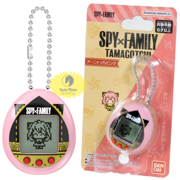 Jual Bandai Tamagotchi Spy x Family Anya Anyachi Pink | Shopee Indonesia