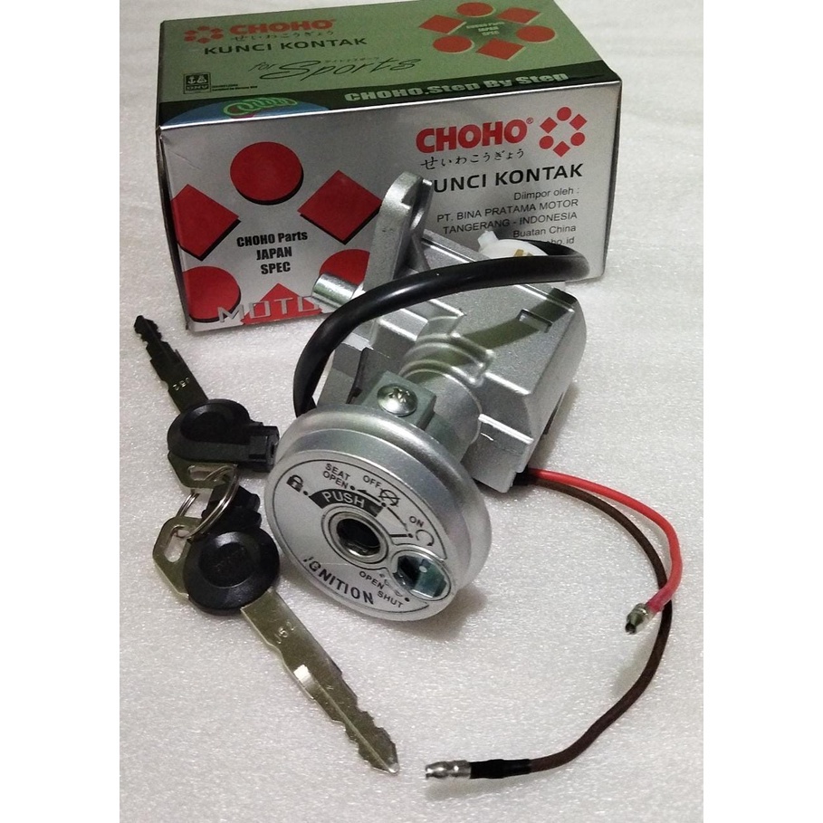 Jual MAIN SWITCH/KUNCI CONTAK ONLY MIO M3 MAIN SWITCH MIO M3 CHOHO ...