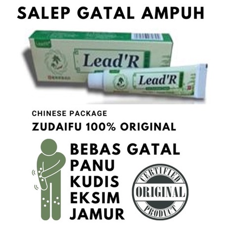 Jual SALEP GATAL ANTI BAKTERI PSORIASIS EKSIM JAMUR KULIT FORMULA BARU ...