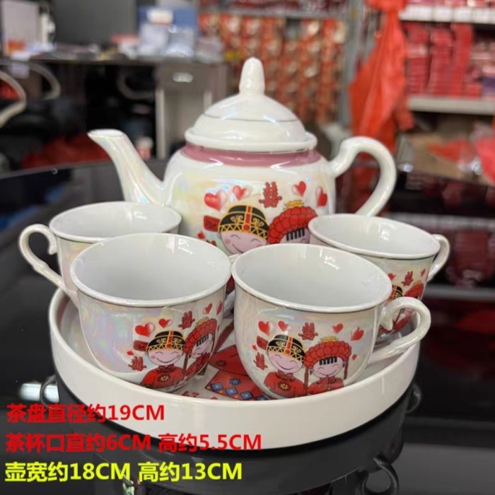 Jual Teko, gelas teapai, sangjit, hantaran, mug, tea set type 1 ...