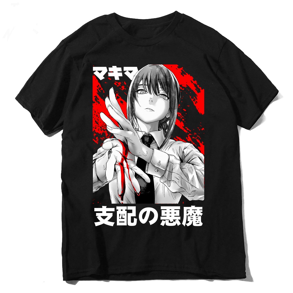 Jual Kaos Anime Distro Makima Control Devil 2 Chainsaw man | Shopee ... Jual Kaos Anime Distro Makima Control Devil 2 Chainsaw man | Shopee ...