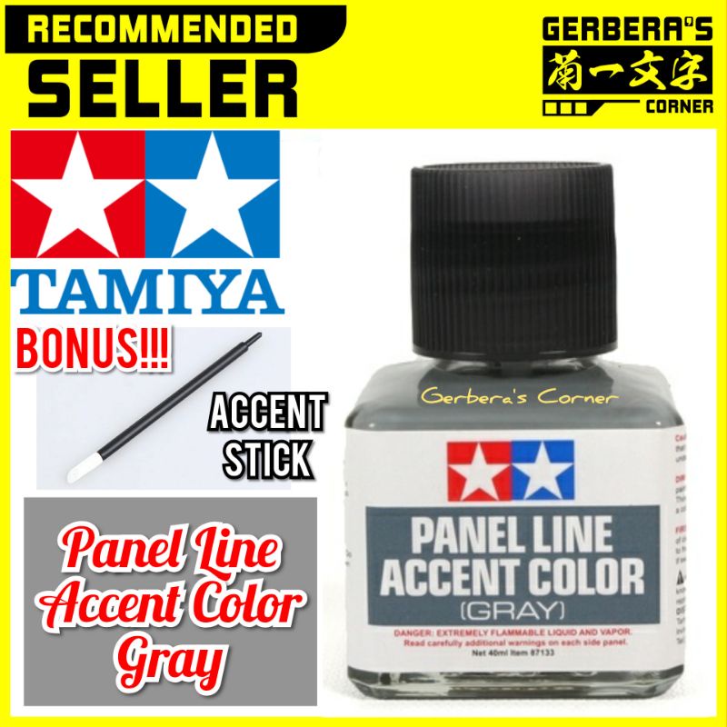 Jual Tamiya Panel Line Accent Color Gray Panel Lining Gundam Model Kit ...