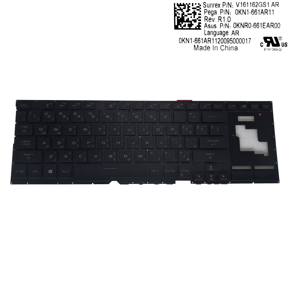 Jual PREORDER GX701 AR Arabic replacement keyboards for Asus ROG ...