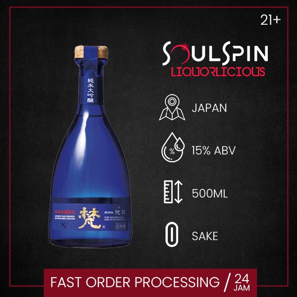 Jual Born Hoshi Junmai Daiginjo Sake 500ml | Shopee Indonesia