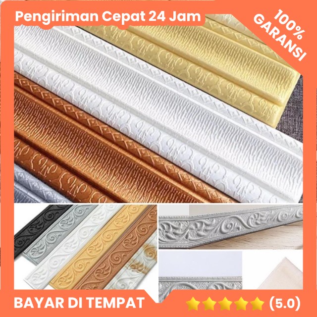 Jual List Border Foam Ukuran Ukuran 8cm X 2,3 | Shopee Indonesia