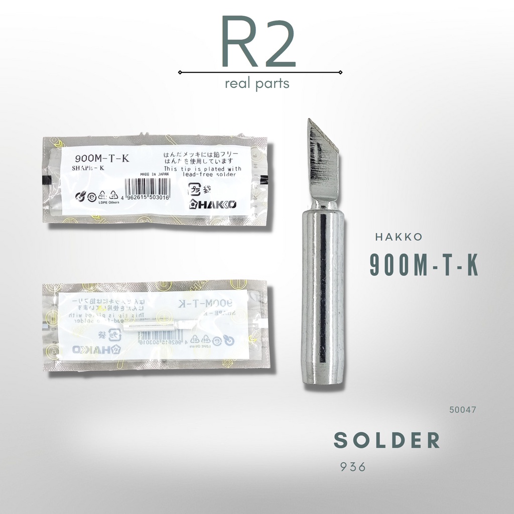 Jual Mata Solder Station 936 HAKKO 900M-T-K Lurus Ujung Pisau Pipih | Shopee Indonesia