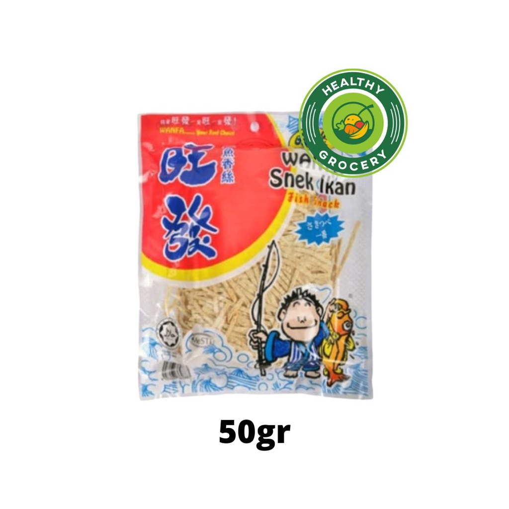 Jual Wanfa Fish Snack 50gr / Snak Ikan | Shopee Indonesia