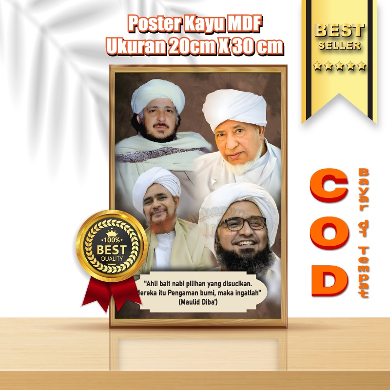 Jual Poster Kayu Mdf Habaib Sayyid Muhammad Habib Salim Habib Umar Habib Ali Hiasan Dinding ...