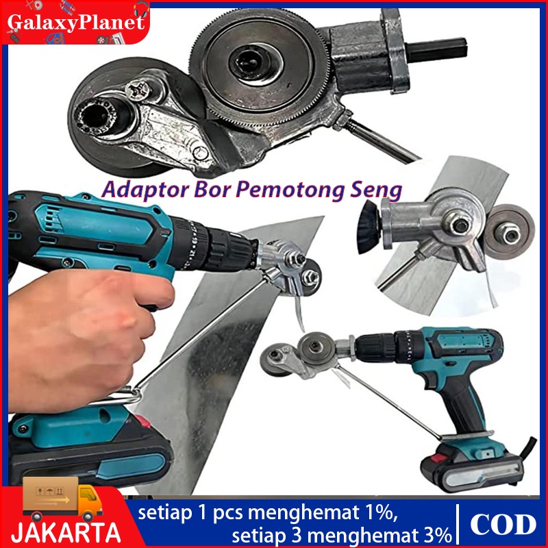 Jual Adaptor Bor Pemotong Seng Alat Pemotong Lembaran Logam Kepala Ganda/Adapter Electric Drill ...