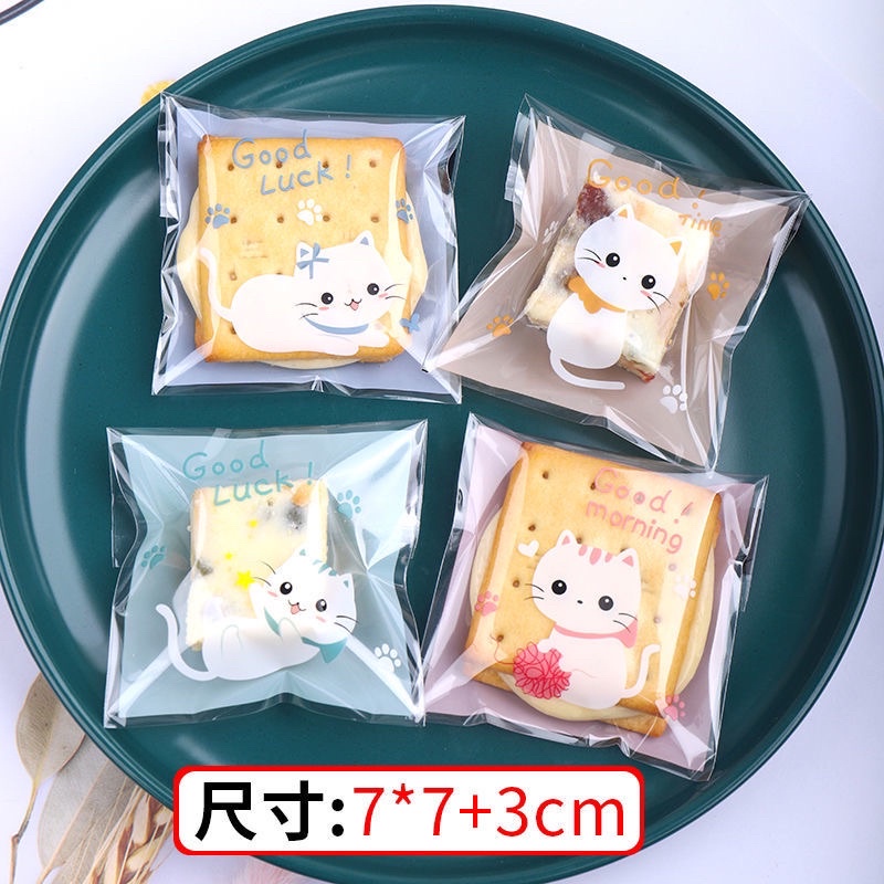 Jual PLASTIK PACKING COOKIES LUCU ALA JEPANG 10 x 10 cm KEMASAN KUE ...