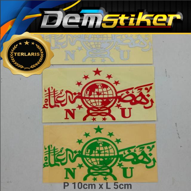 Jual stiker cutting NU Nahdlatul Ulama termurah terbaik | Shopee Indonesia