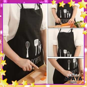 Jual Celemek dapur chef apron masak pelindung baju anti kotor clemek ...