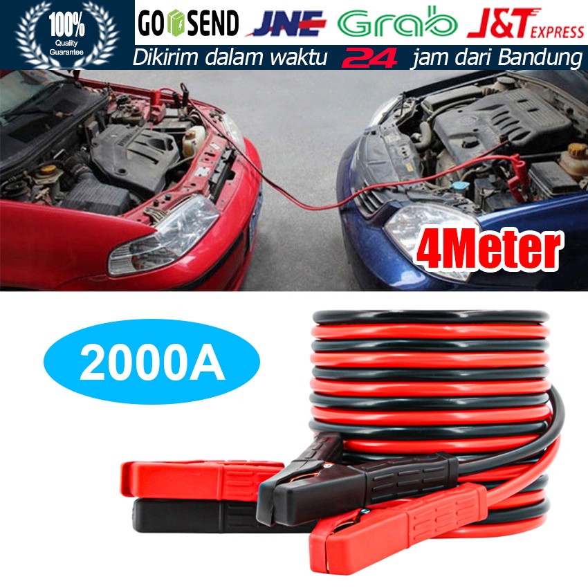 Jual 4M/2000A Kabel Jumper Aki Mobil / Aki Motor Emergency Booster Cable / Car Jump Starter ...