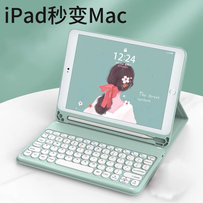 Jual COD XIAOMI REDMI PAD 10.6 2022/OPPO PAD AIR 10.36 2022/MIPAD 5/MI ...