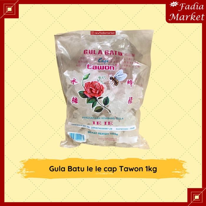 Jual Gula Batu cap Tawon Ie Ie 1kg | Shopee Indonesia