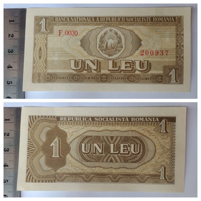 Jual UANG KUNO ROMANIA 1 LEU ROMANIA ASLI TAHUN TIDAK DIKETAHUI ...
