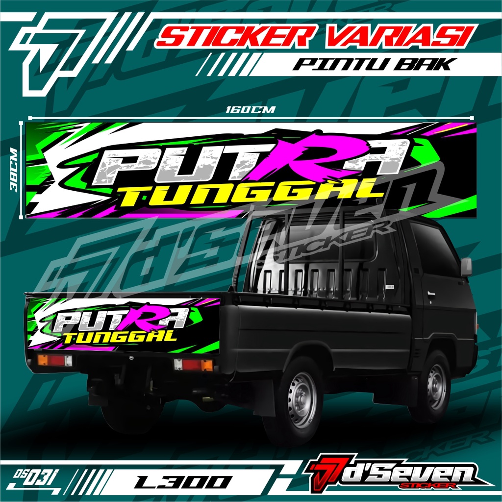 Jual Stiker Decal PUTRA TUNGGAL Variasi Pintu Bak Belakang All Pick Up ...