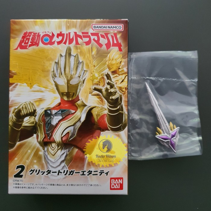 Jual Bandai Chodo Choudou Alpha Ultraman 4 Decker Dynamic Type Trigger ...