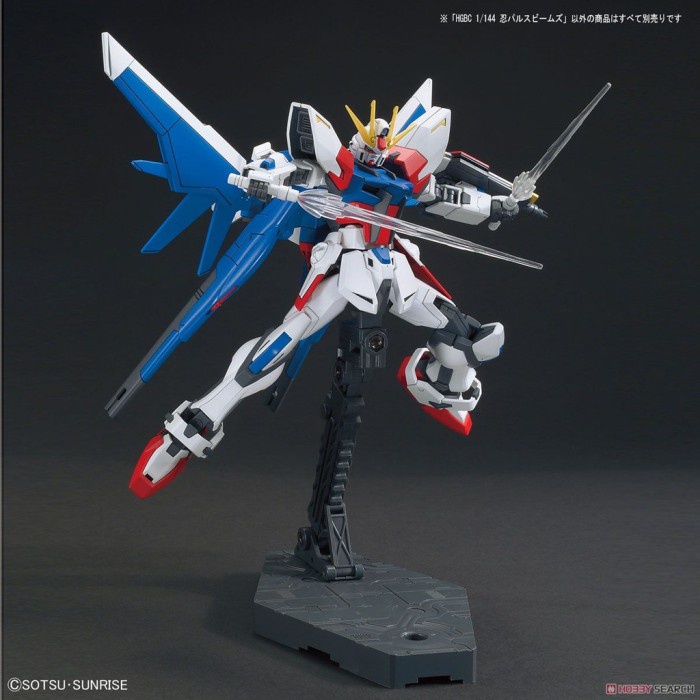 Jual 1/144 HGBC HG Ninpulse Beams - Effect Part Gundam HG BUILD CUSTOM | Shopee Indonesia