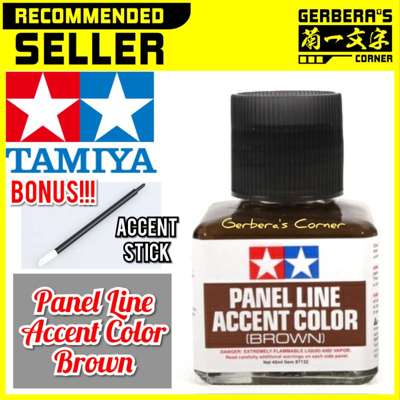 Jual Tamiya Panel Line Accent Color Brown Panel Lining Gundam Model Kit | Shopee Indonesia