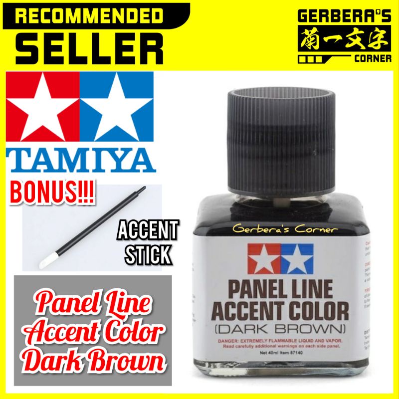 Jual Tamiya Panel Line Accent Color Dark Brown Panel Lining Gundam | Shopee Indonesia