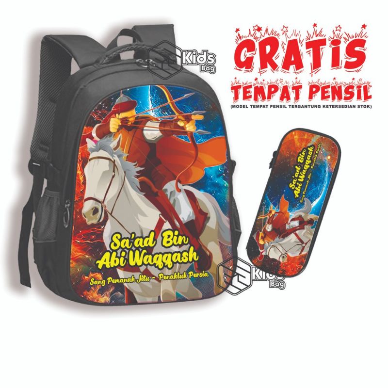 Jual TAS RANSEL ANAK SEKOLAH TAS KARAKTER SUPERHERO MUSLIM TAS DAKWAH ...