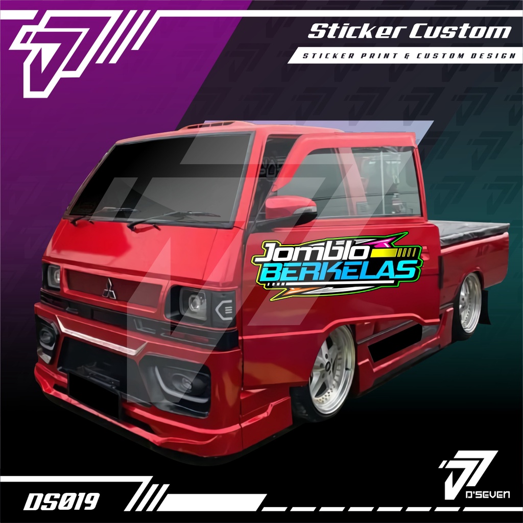 Jual Stiker Custom Logo Nama Vector JOMBLO BERKELAS Ukuran 80x30 Pintu ...