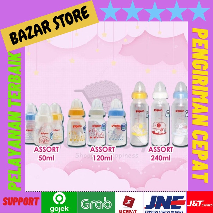 Jual PIGEON BOTOL BPA FREE ASSORT 50ML 120ML 240ML - 240 ml | Shopee Indonesia