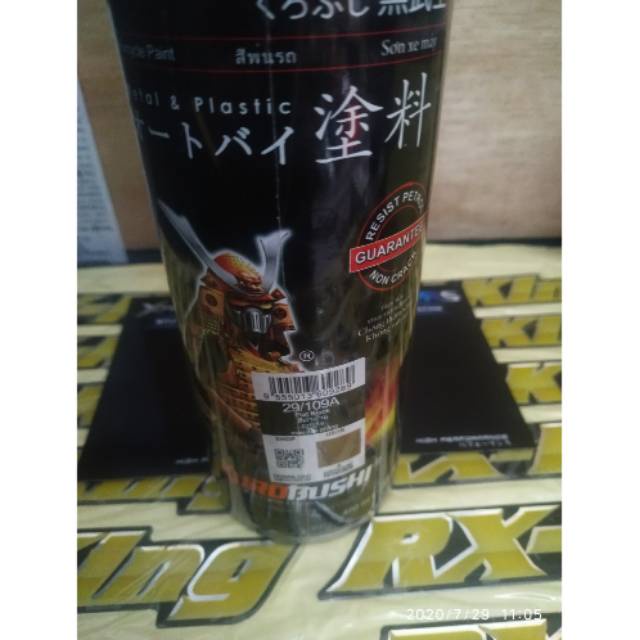 Jual CAT SEMPROT SAMURAI HITAM DOFF 109A | Shopee Indonesia