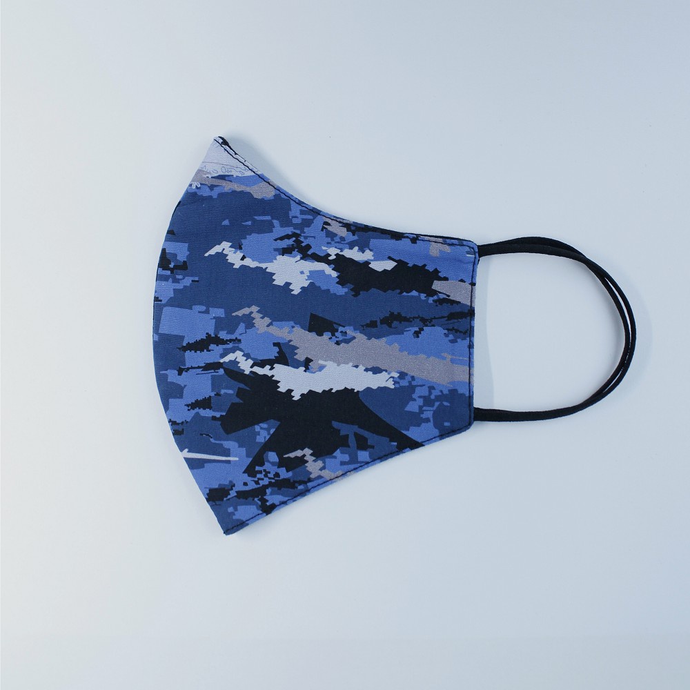 Jual Toko Sritex Masker Camouflage Airycool 3ply - 1 pc | Shopee Indonesia