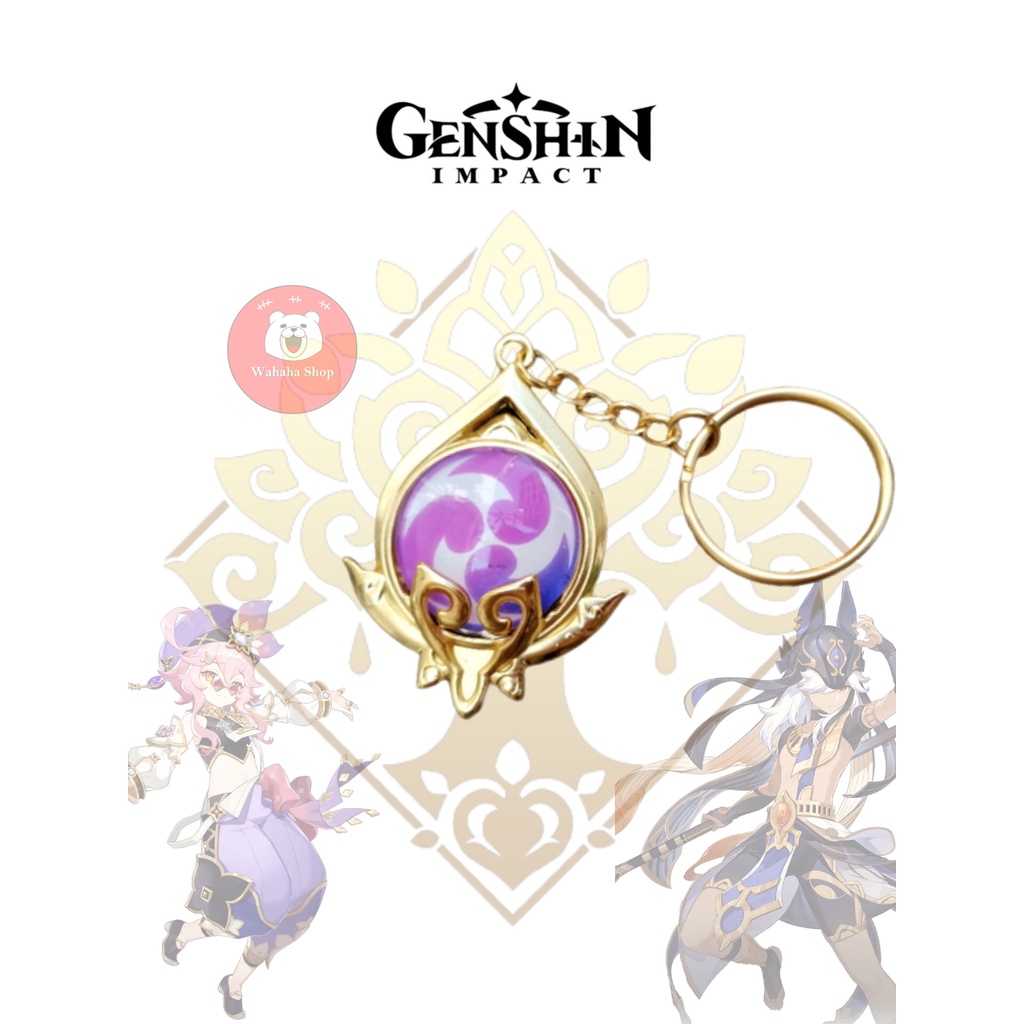 Jual Gantungan Kunci Genshin Impact Vision Sumeru Keychain Glow in The ...