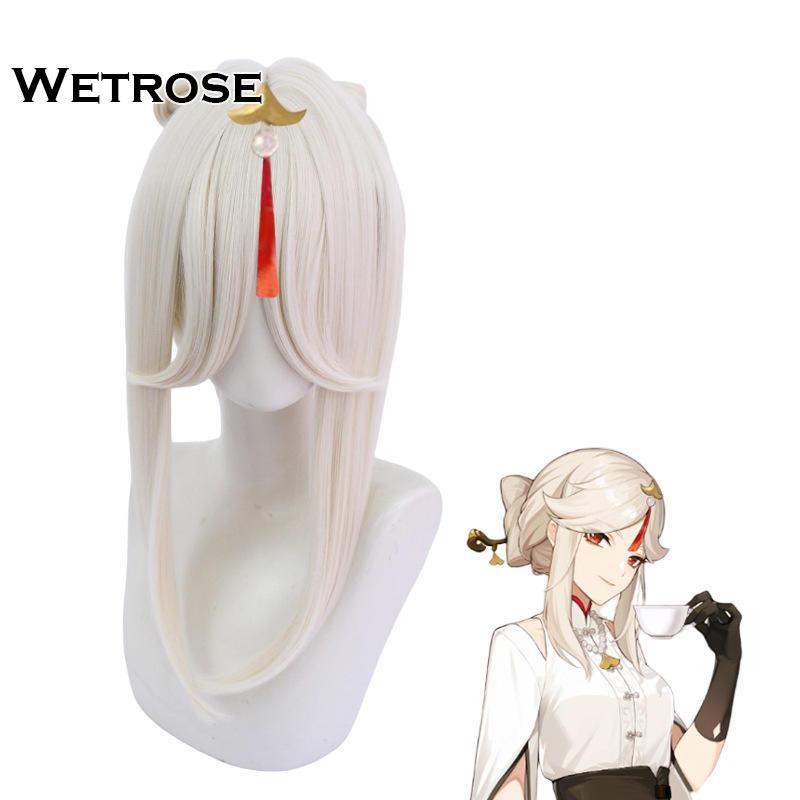 Jual 【wetrose】ready Stock Genshin Impact Yelan Ningguang Pizza Hut Co