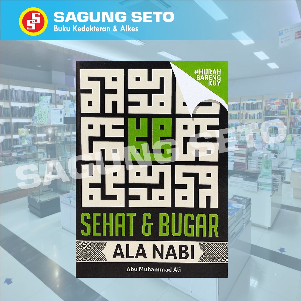 Jual SEHAT DAN BUGAR ALA NABI - ABU MUHAMMAD ALI ( HIJRAH BARENG KUY ...