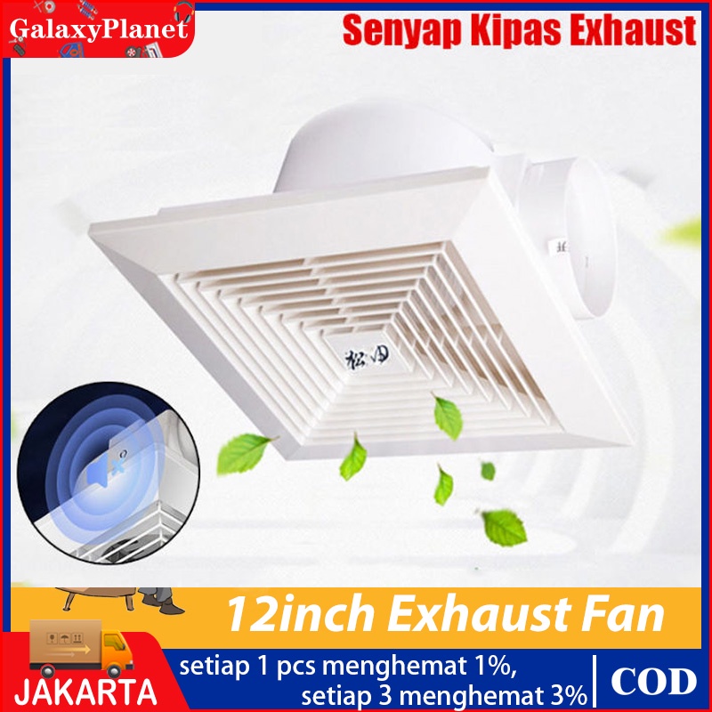 Jual Exhaust Fan Ceiling Plafon 8/10/12 inch kamar mandi penyedot udara ...